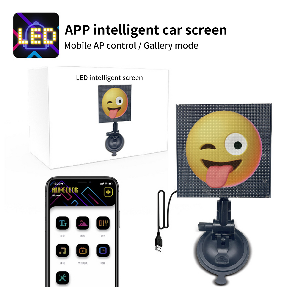 Car LED Smart Screen APP Control Full Color LED Screen Panel – Assaf ...