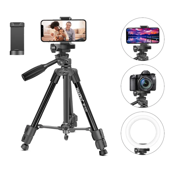 NeePho Extendable Tripod Stand Selfie Stick Multifunction Tripod ...