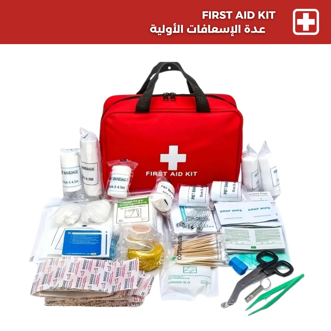 Universal First Aid Kit Medical Portable Emergency Bag for Outdoor Cam ...