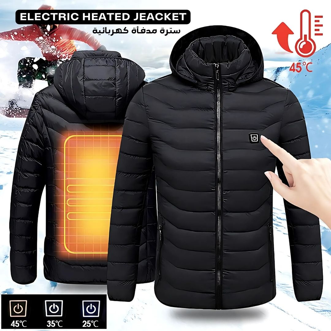 Heating Jacket Outdoor Coat USB Electric Heated Jackets – Assaf online shop