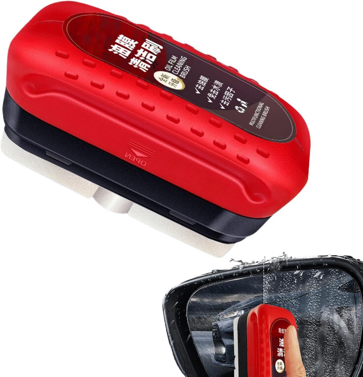 Automotive Window Oil Film Cleaning Brush – Clear Vision Wiper – Assaf ...