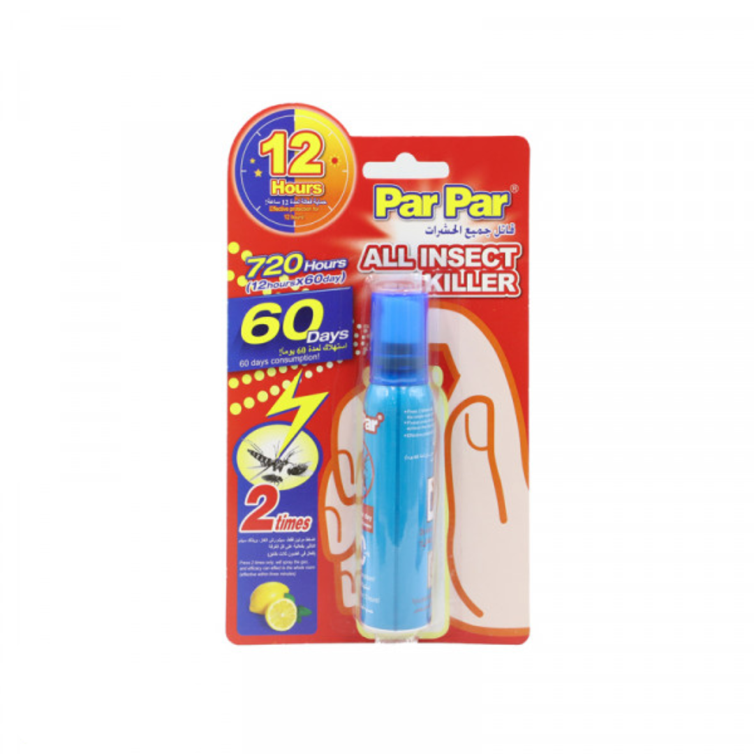 ParPar All Insect Killer - Mosquito killer 12 Hour Protection – Assaf ...
